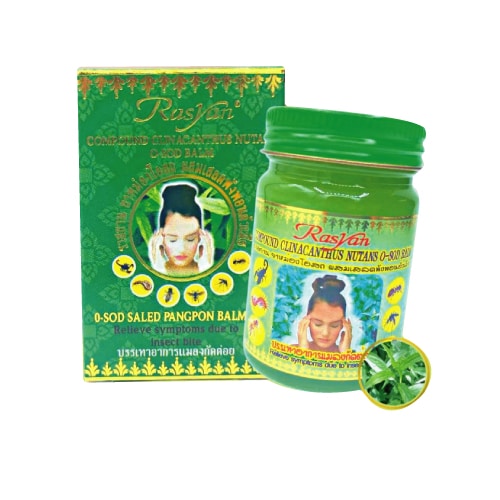 Rasyan O-SOD SALED PANGPON BALM SPA - Hans Naturals