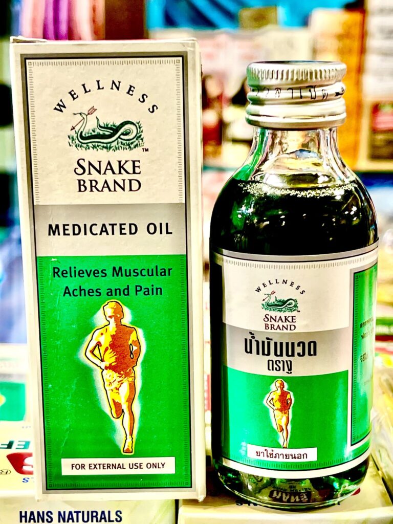 Snake Brand Medicated Pain Oil - Hans Naturals