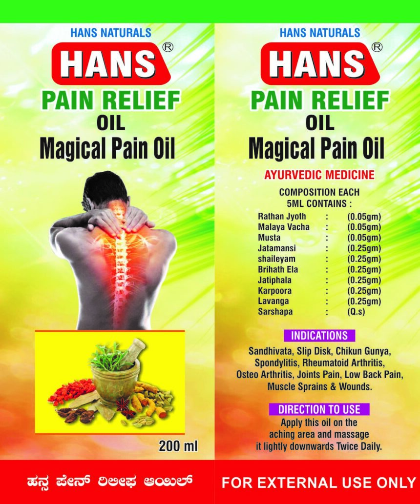 HANS PAIN RELIEF OIL- MAGICAL PAIN OIL 200ml REGULAR Pack Of 2 - Hans ...