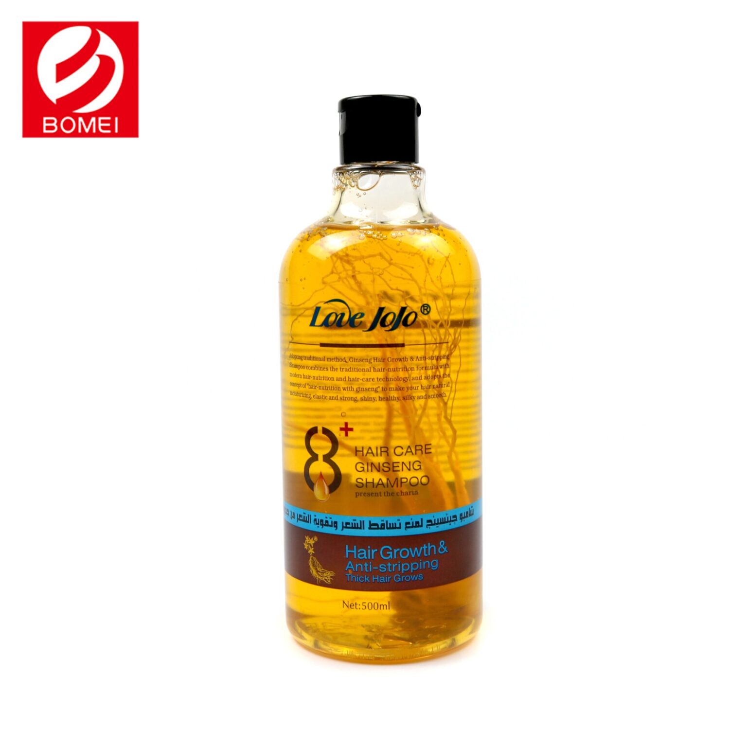 Love jojo Hair Growth & Anti-Stripping Thick Hair Grows Shampoo - Hans ...